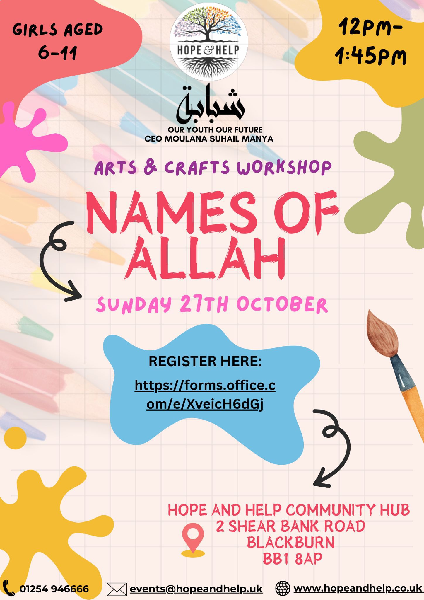 Arts & crafts workshop Names of Allah - Hope & Help
